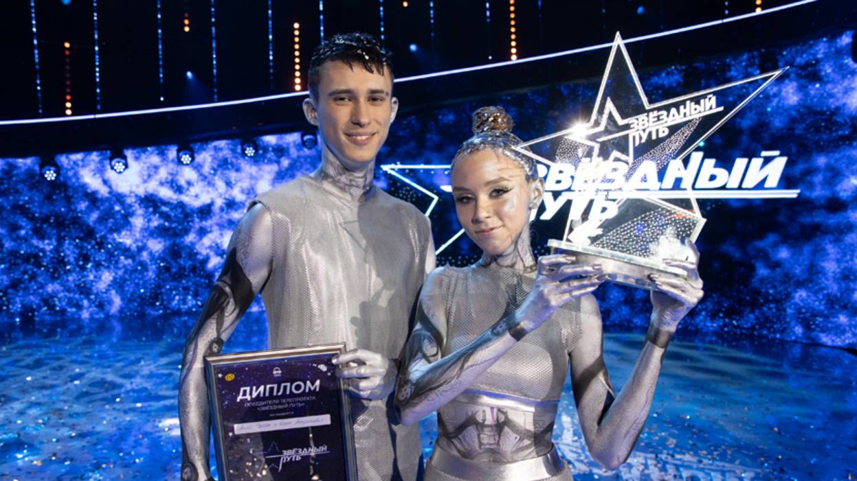 ПОБЕДИТЕЛИ 3-ГО СЕЗОНА МУЗЫКАЛЬНОГО ШОУ ЗВЁЗДНЫЙ ПУТЬ (2024)