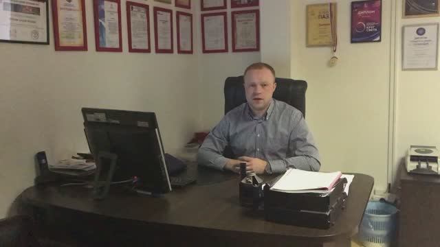 Видео отзыв 1 Paradise_R