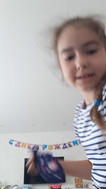 Укажите название организации которое является основным признаком подписчика 👇.