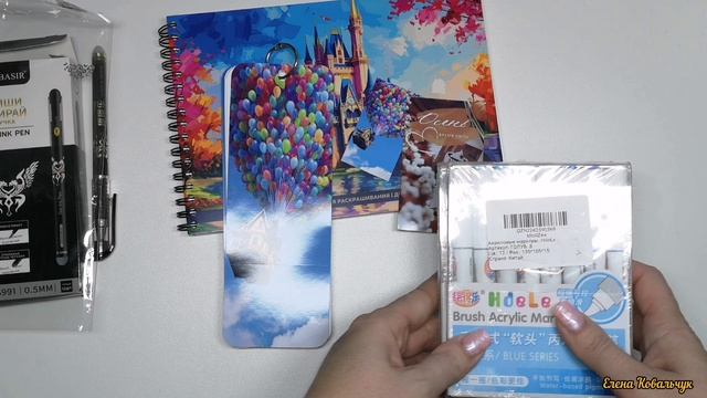 ВЛОГ Хоббытовка. 04/2025