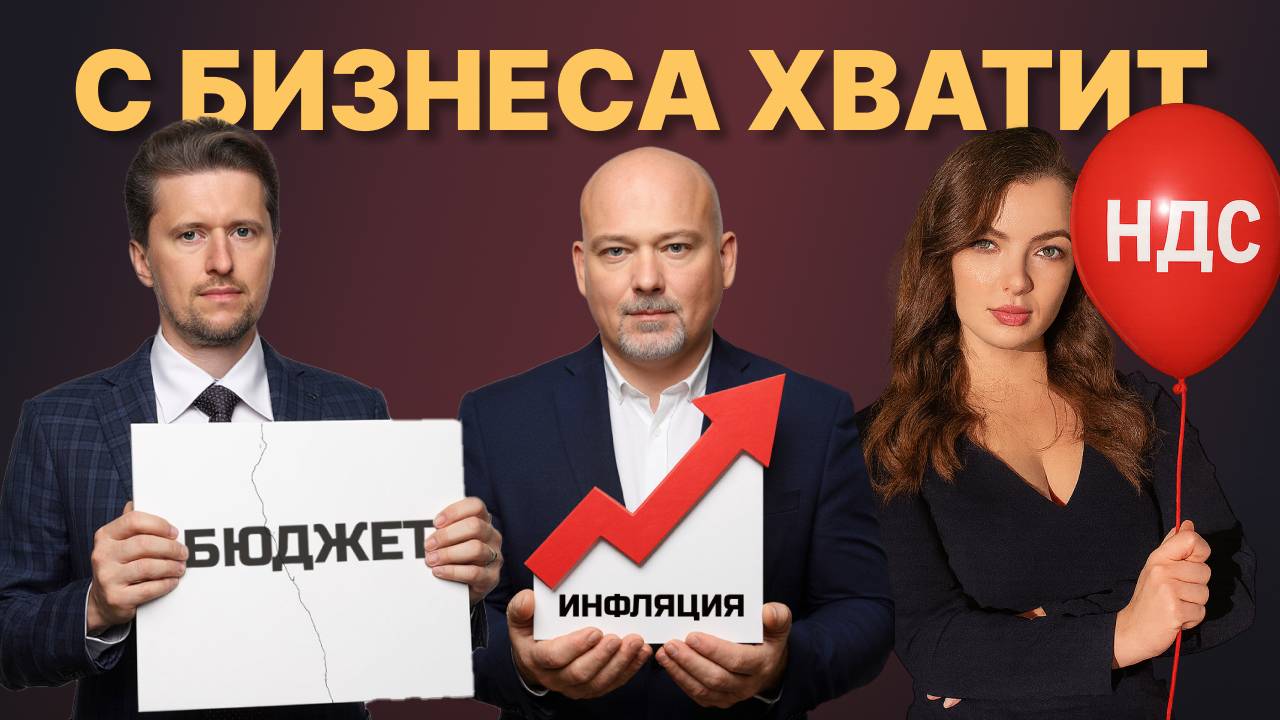 Все умрут, а ОФЗ останутся! Как инвестировать долгосрочно?