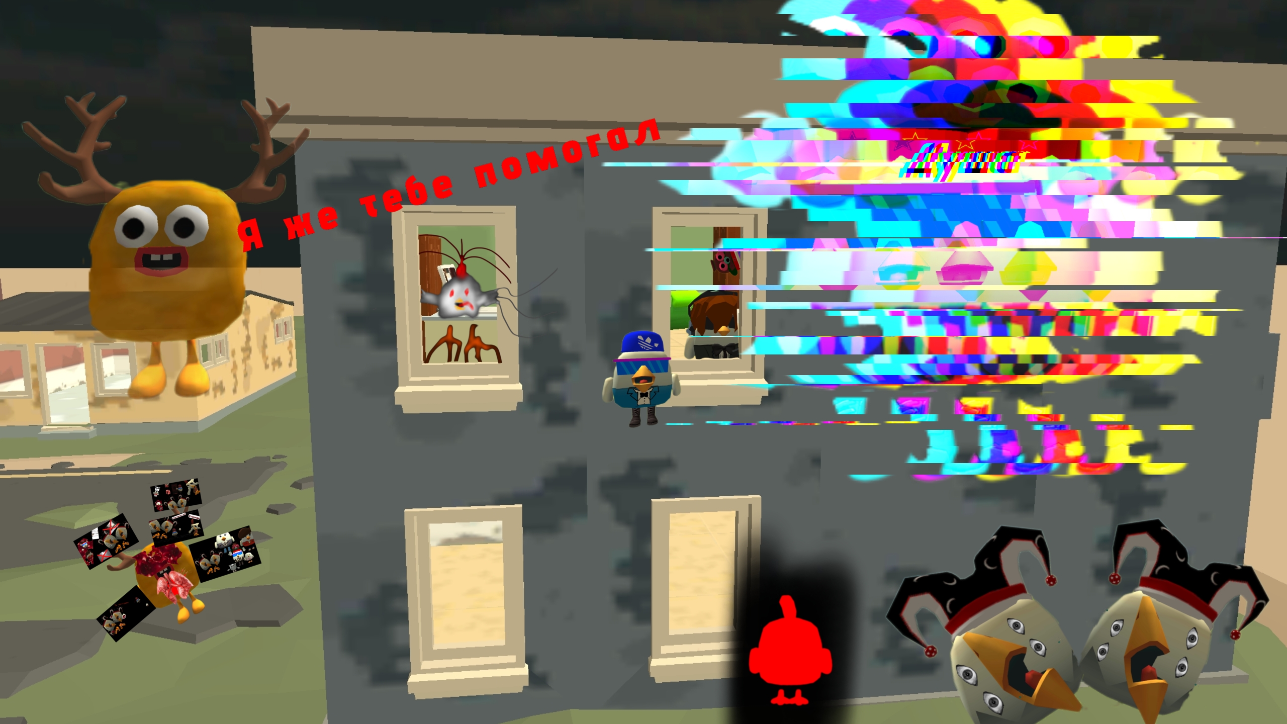 ТЫ В ЭТОМ ВИНОВАТ 2 СЕЗОН 4 серия