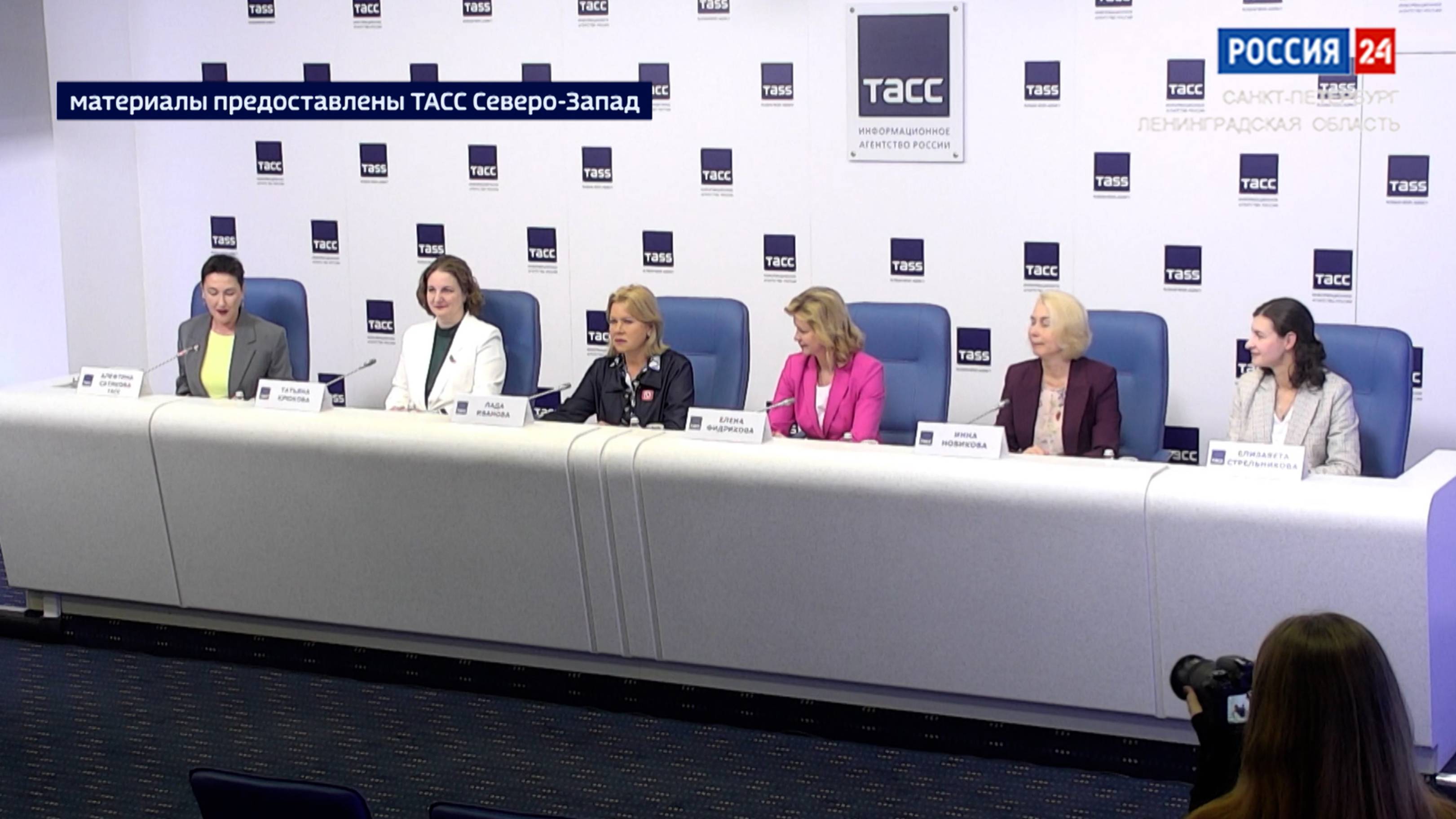 Пресс-центр от 19.09.2025