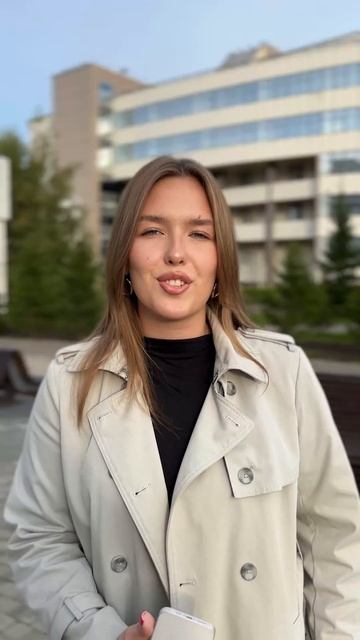 «Типа новости» врываются в твою ленту с важным напоминанием #shorts