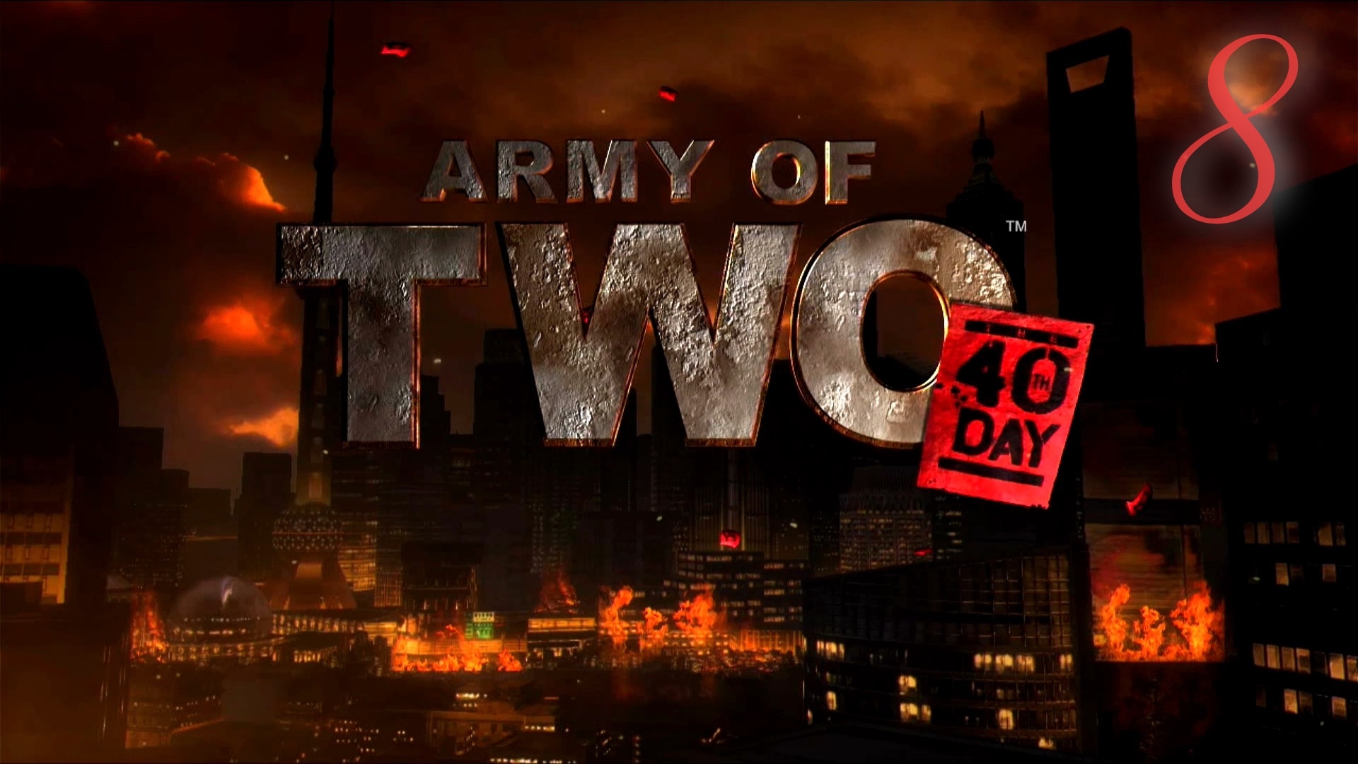 Solid Ground - Field Trip