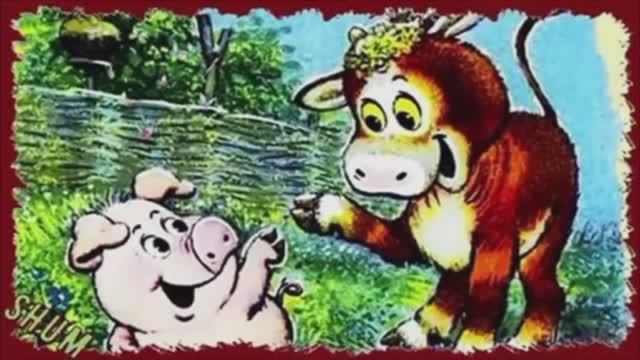 Неразлучные друзья. Сказка.