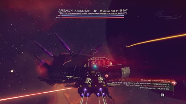 No Man`s Sky. Бесконечное путешествие #12