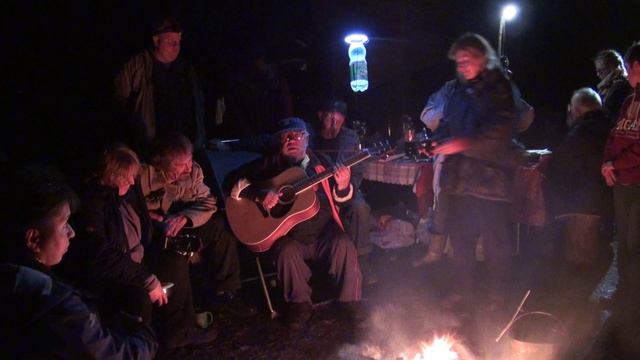 40лет Разгуляй Подосинки 2016 14 у костра2