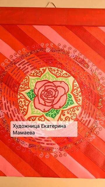 Искусство с Душой: коллекция картин Екатерины Мамаевой