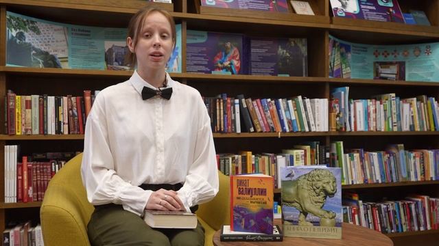 Ринат Валиуллин "Глубоко. Пронзительно. Нежно"