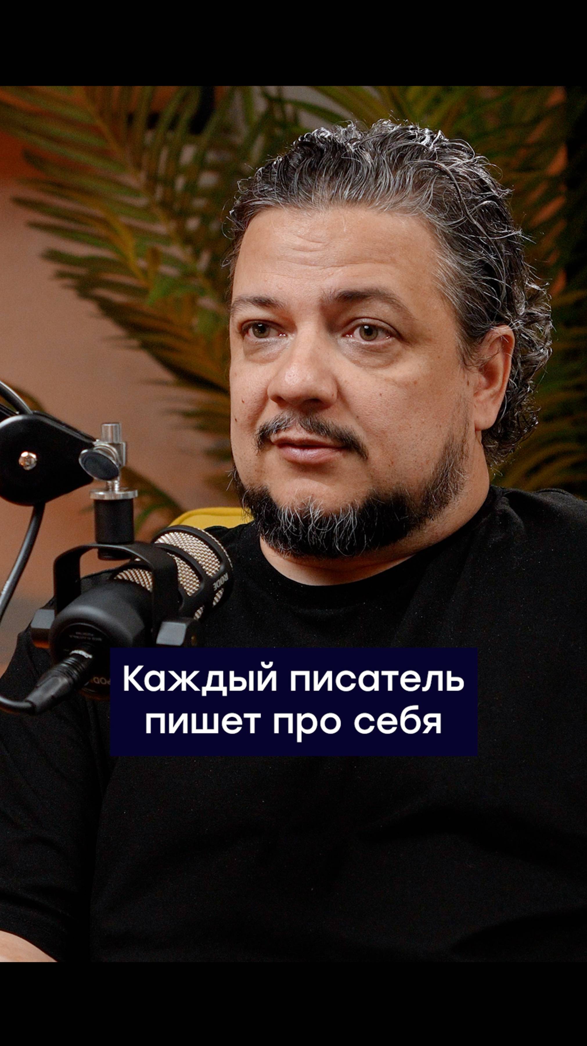 История Павла Седова: от телевидения к Мишке Бо