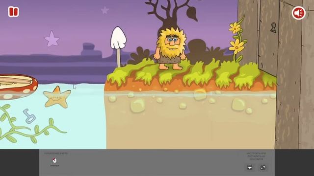 Адам и Ева 8