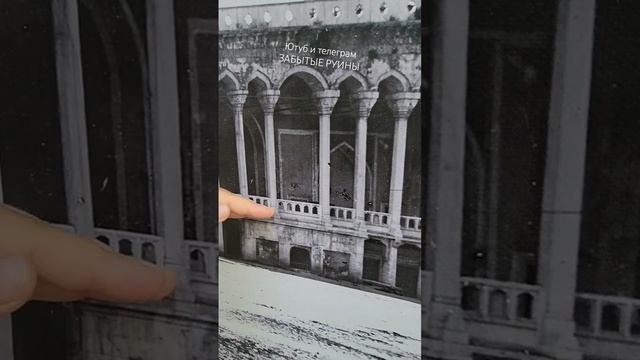 Засып 19 века- Старый центр Стамбула- Прямые факты-