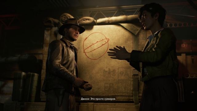 Индиана Джонс и великий круг , 6 прохождение