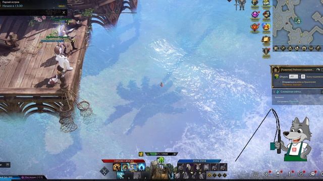 Рыбалка в игре LOST ARK