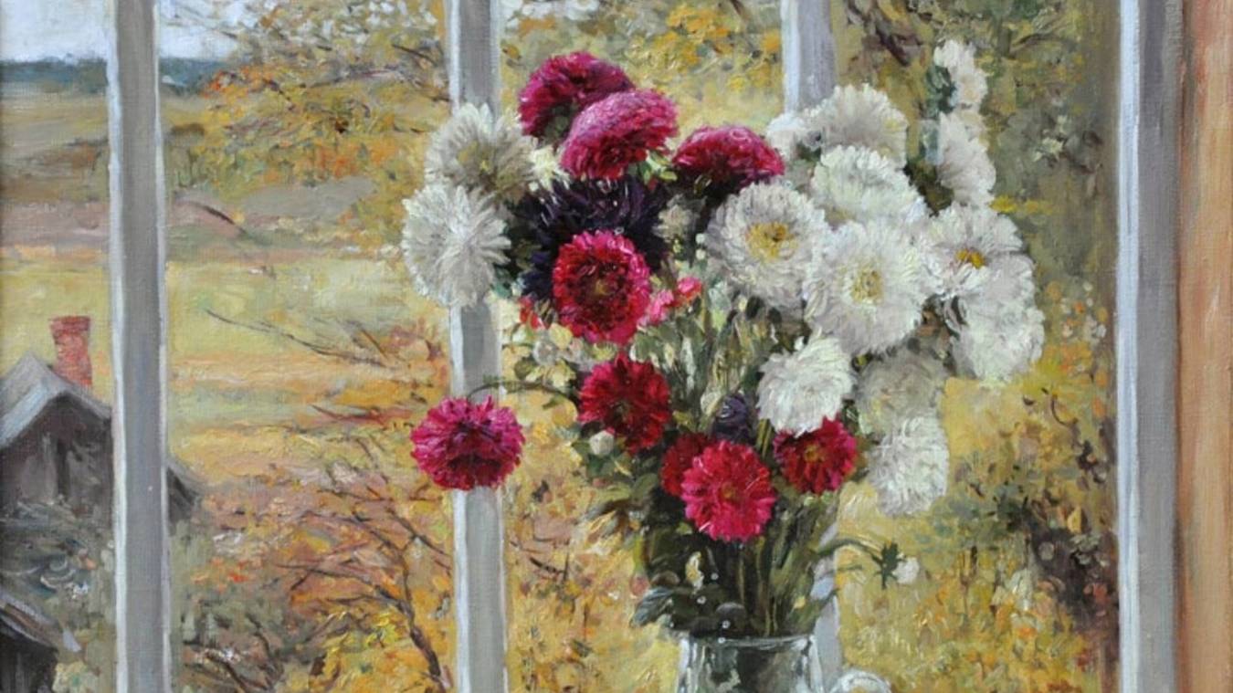 Осыпаются астры в садах... Иван Бунин.