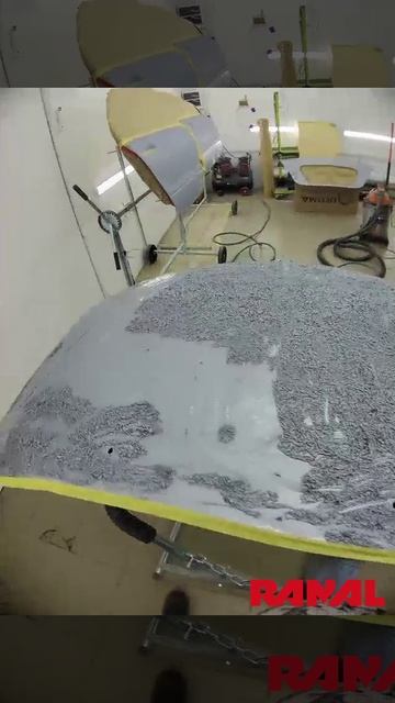 Средство для удаления ЛКП