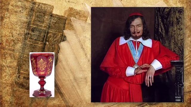 Наталья Александрова  «Бокал кардинала Ришелье»