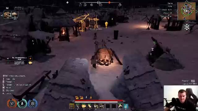 ASKA: Прохождение. Часть 5