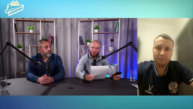 Новокузнецк. Отзыв франчайзи Евгения Коничева о проекте «Зенит-Чемпионика». 2025