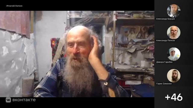 №86.Евангелие от Мф. 26:36-50."ГЕФСИМАНСКОЕ БОРЕНИЕ И ПОЦЕЛУЙ ИУДЫ". Александр  Борцов 19.09.2025