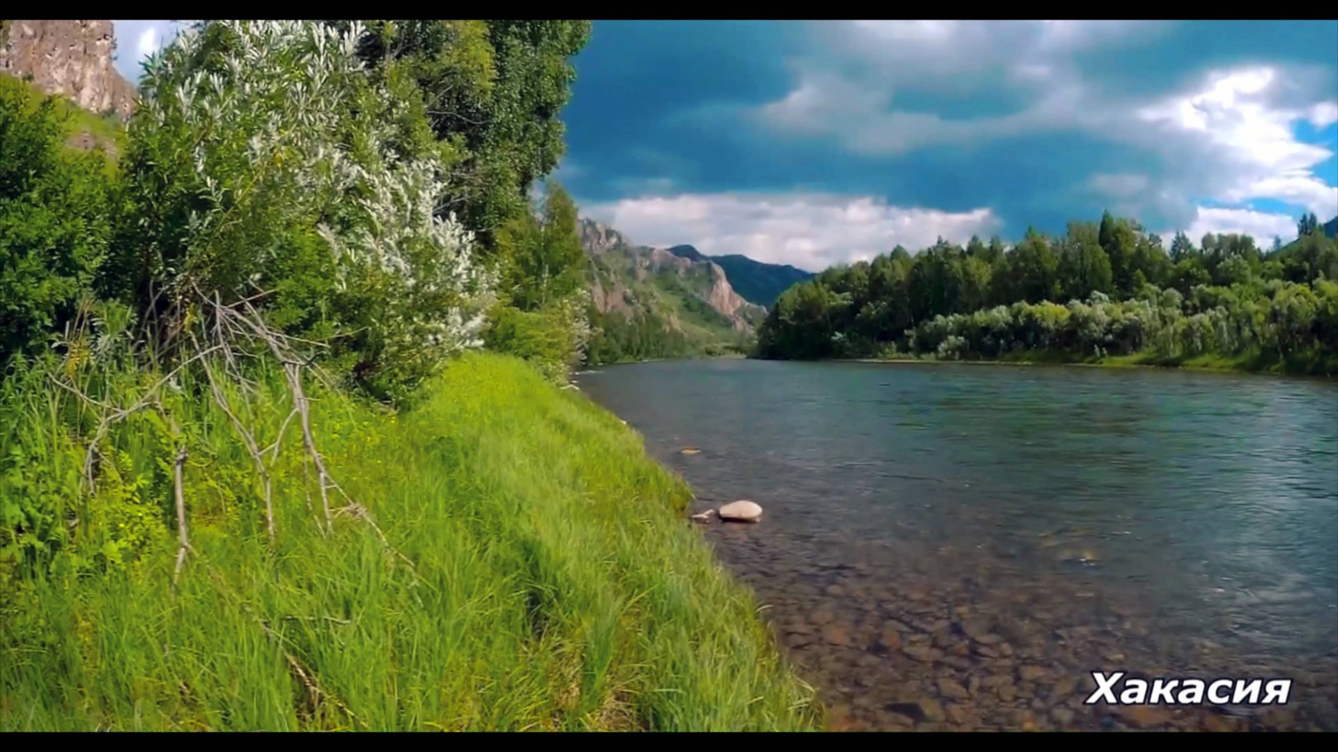 Хакасия. Река-Белый Июс. Тропа предков.