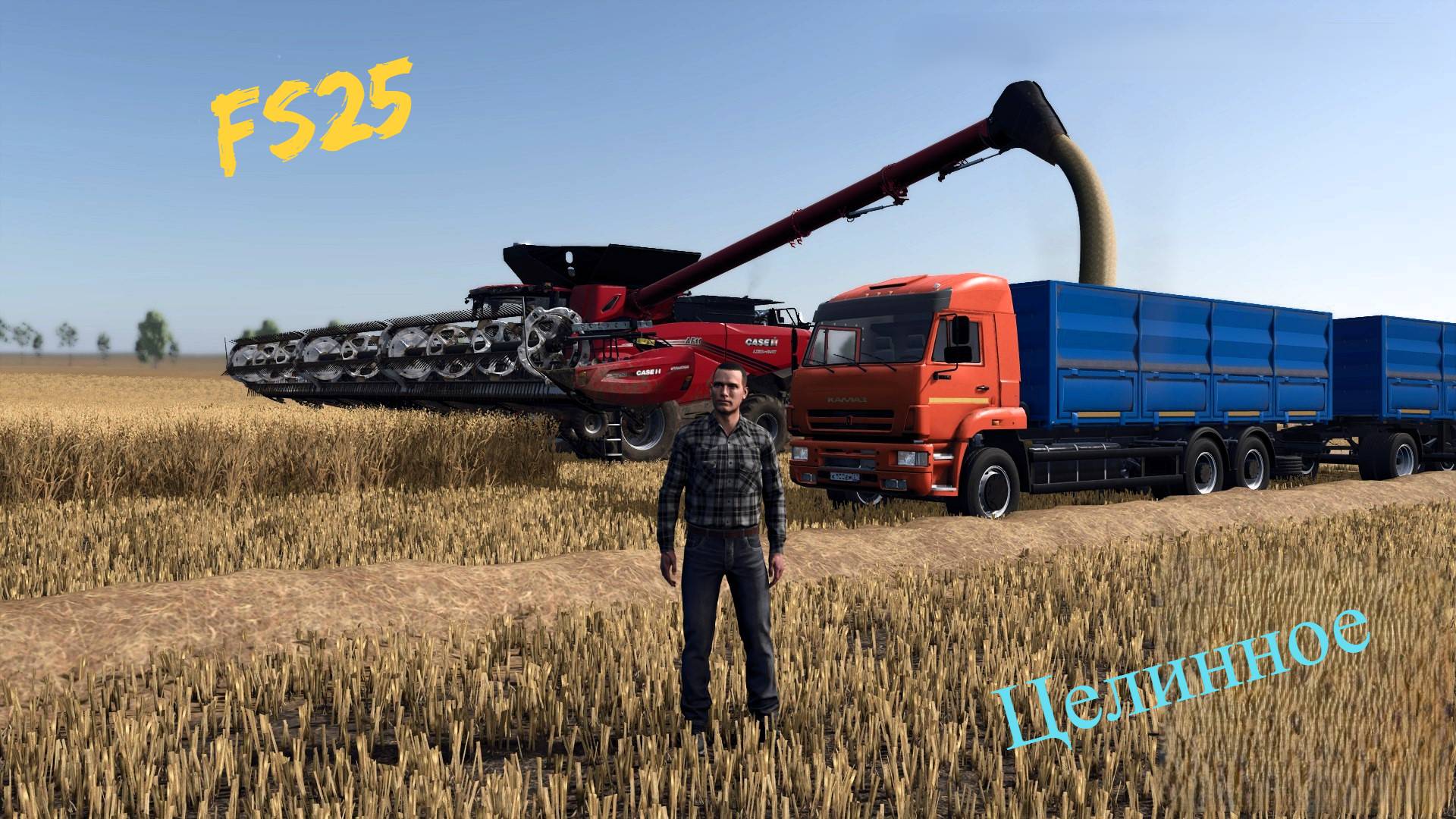 FS 25 # Farming simulator 25# Новая Ферма Ч.3 ^ Целинное^ Новый Старт