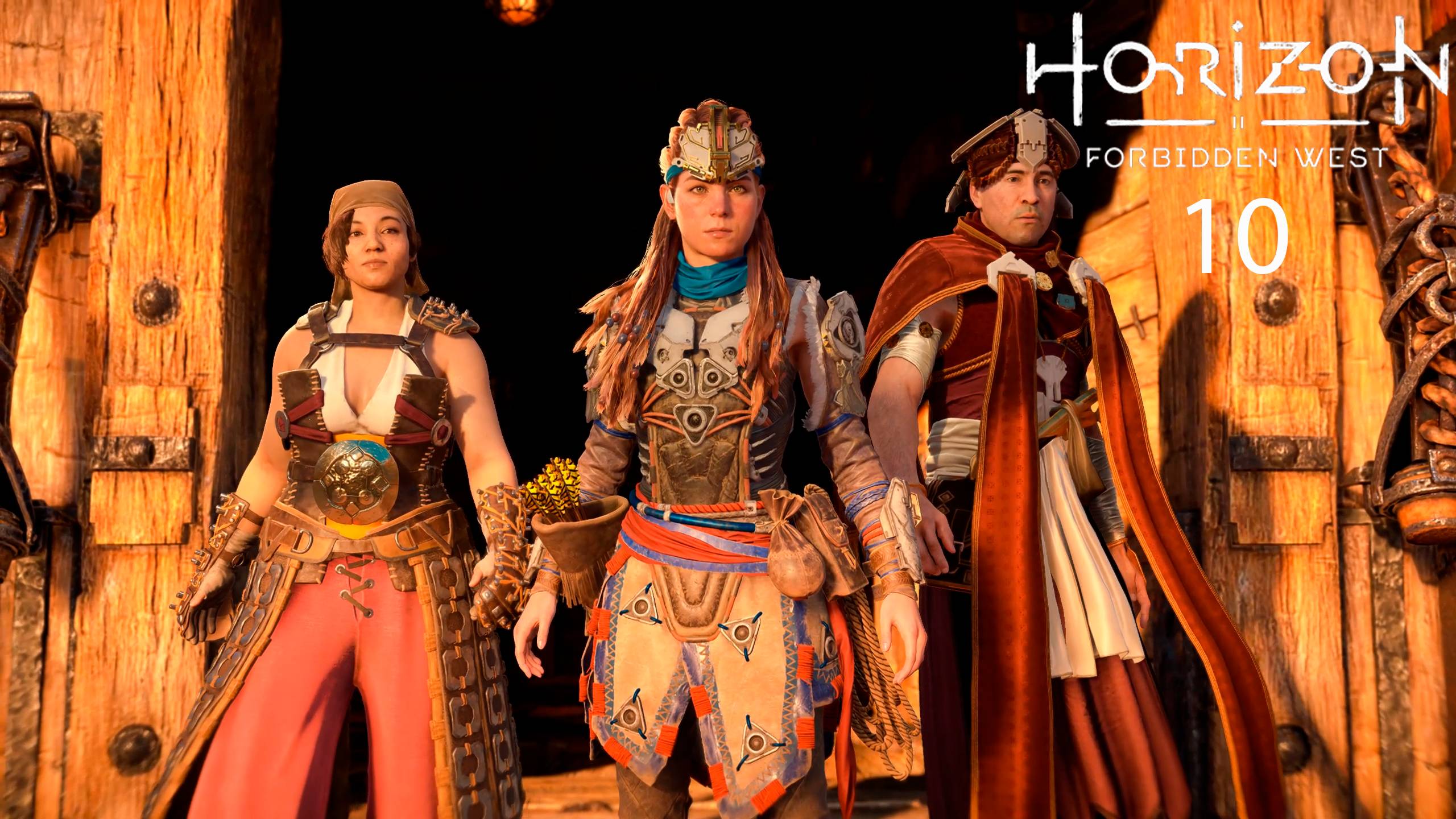 Horizon Forbidden West Complete Edition #10 - Секачи и Тень на западе