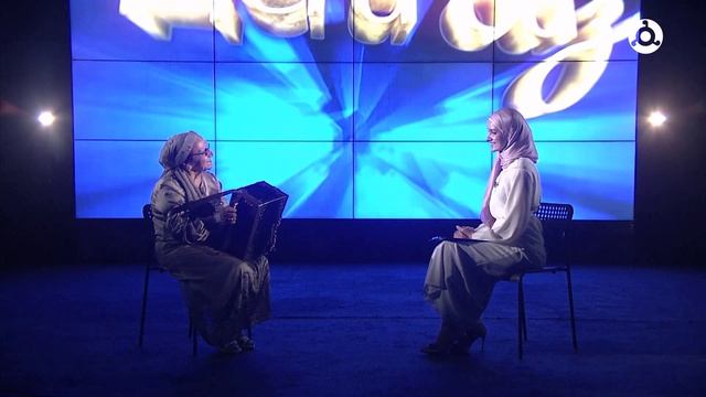 Дега оаз. Албакнаькъан Дугурхан (выпуск 3).