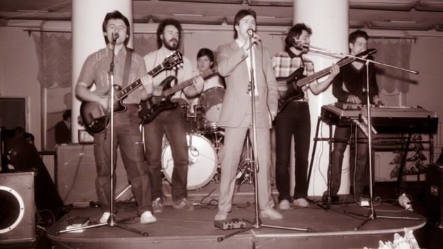 Kol-O-Bok - Сила полюсов (18+)