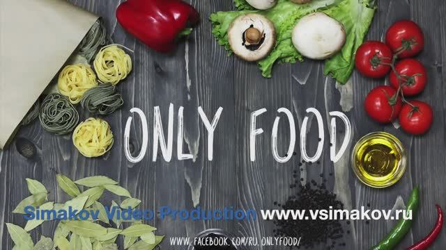 Разборный клюквенный пирог. Кулинарный проект "Only Food"