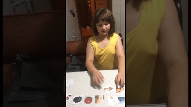 Новая тема - финал.