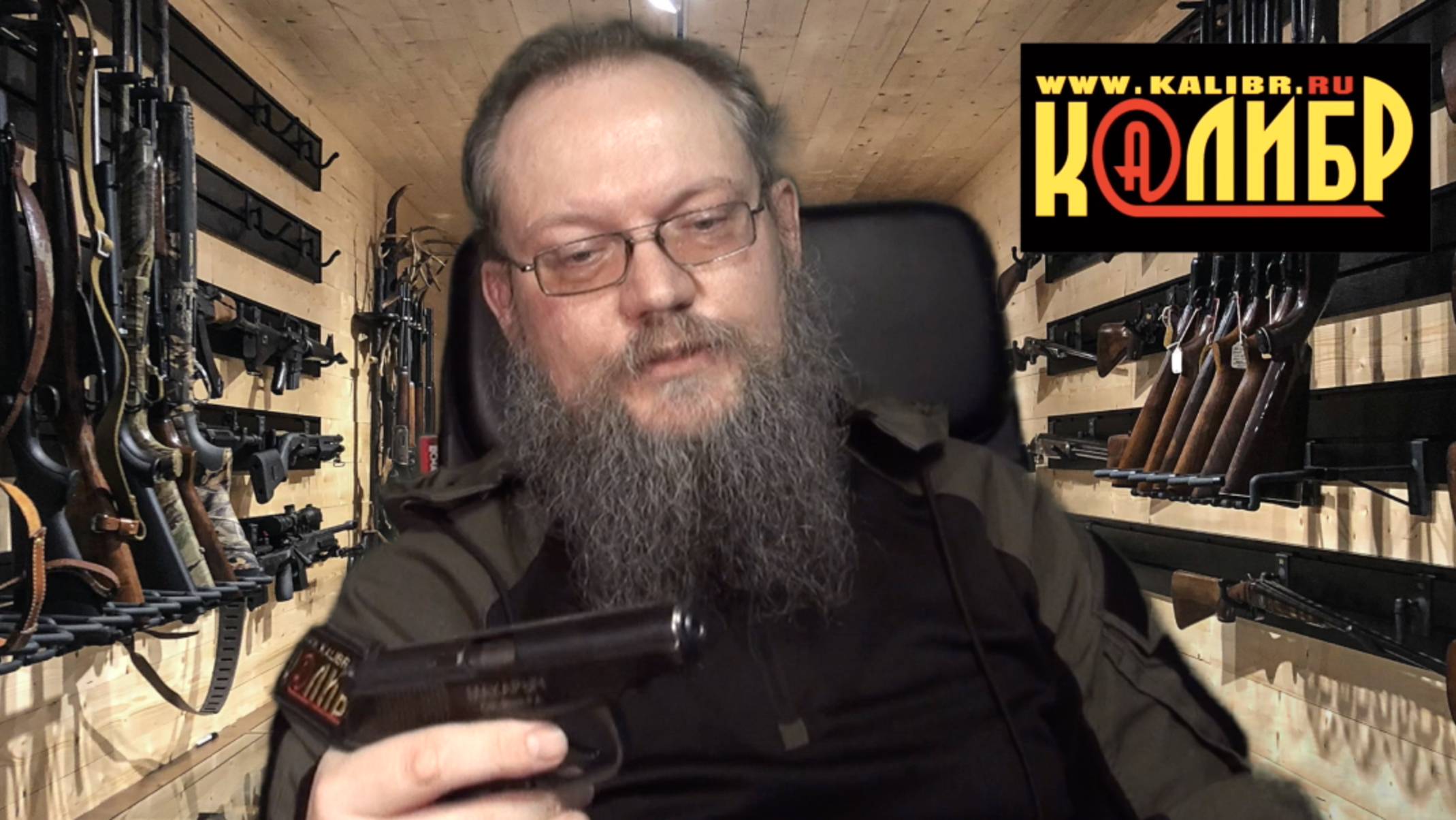 Пистолет или револьвер? Окончательный вердикт для российского стрелка.