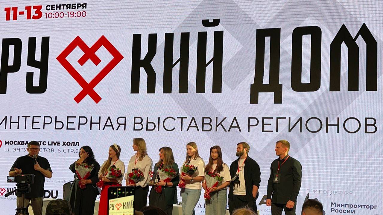 Дизайн интерьера
