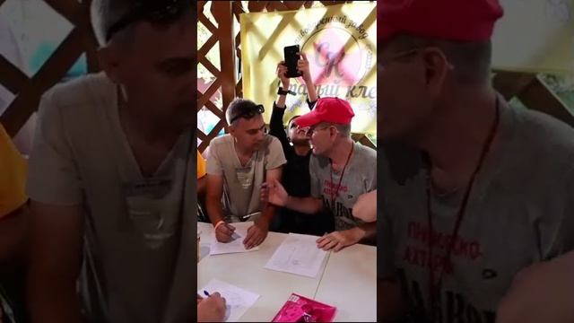 "оральный контест" пайлап