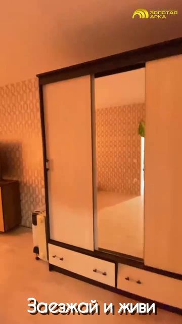 Купить новый дом в х. Адагум| Крымский район| Переезд в Краснодарский край