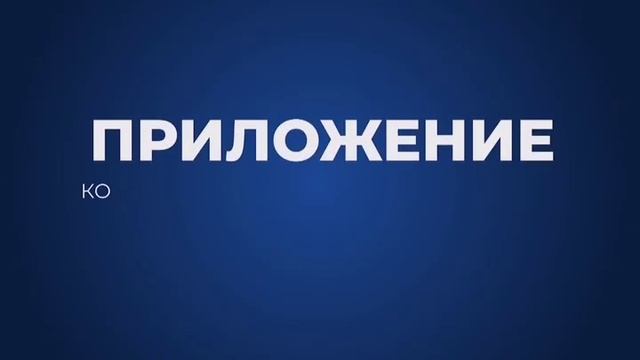 Профилактика мошенничества (10)