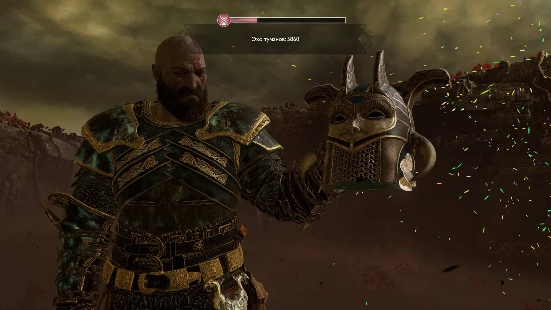 GOD of WAR 4 (2018) ➤ ВАЛЬКИРИЯ ХИЛЬДР ➤ СЛОЖНОСТЬ ДОСТОЙНОЕ ИСПЫТАНИЕ