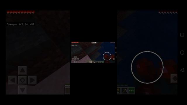 Играем в майнкрафт