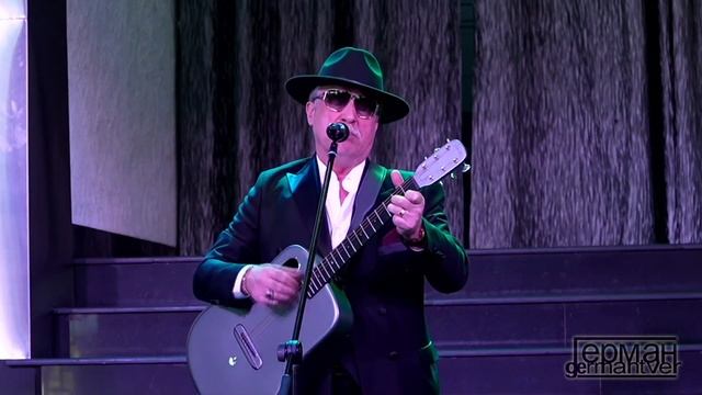 СЕРЫЙ КАМЕНЬ - Баклан