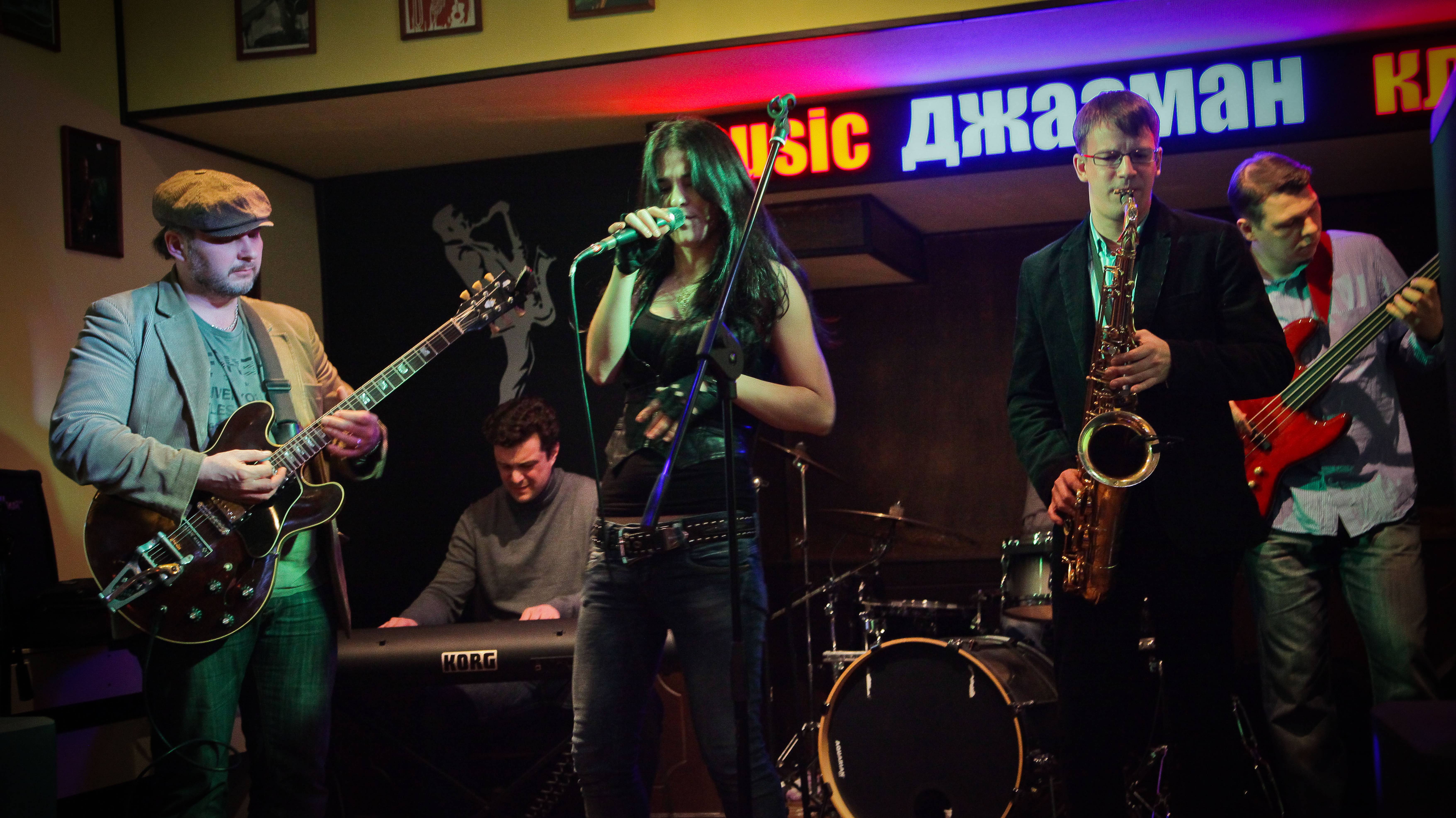 I Feel Good (Dynamic James)