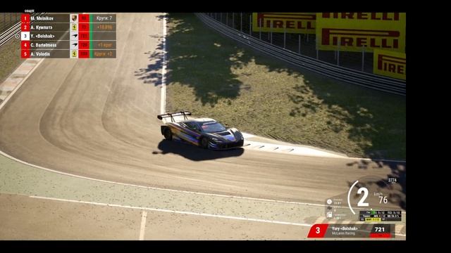 Assetto Corsa Competizione