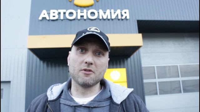 Отзыв владельца Volkswagen Passat B6 о техцентре Автономия