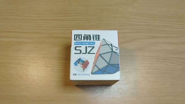 Коллекция головоломок. Часть 98. DianSheng 3x3x3 Tetra Pyramid Tiles Cube SJZ