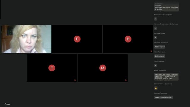 Современные Технологии Управления ЦФО и СКФО 18.09, день 9