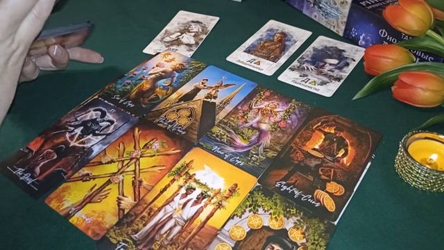 💃 4 КОРОЛЕВЫ 💃 новый МУЖЧИНА новый ПАРТНЁР новый ДРУГ новый МУЖ ♥♥♥