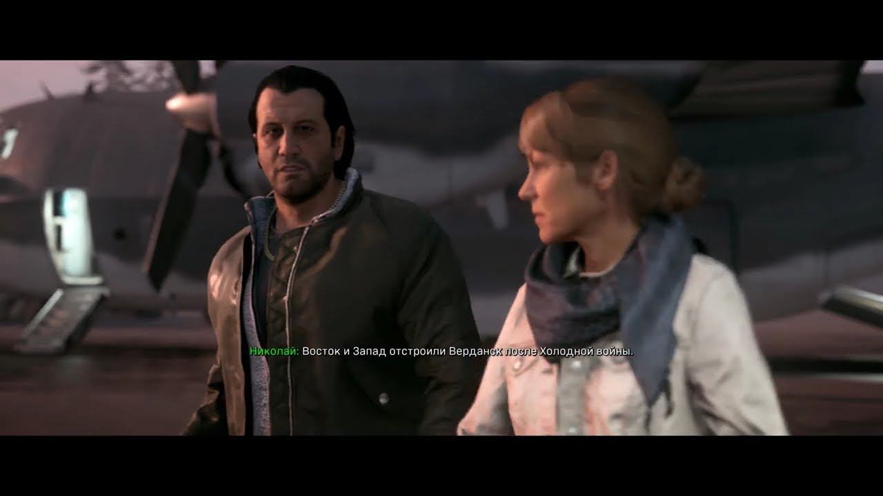 Бонус. Call of Duty: Modern Warfare [RUS, без комментариев]. Сцена после титров.