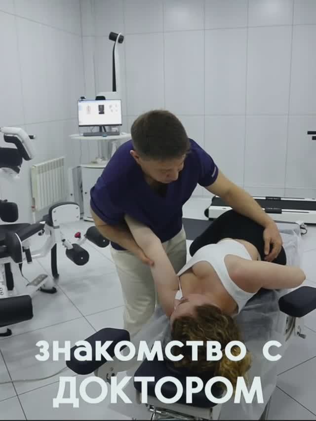 Знакомство с доктором: Берестов Владимир Александрович