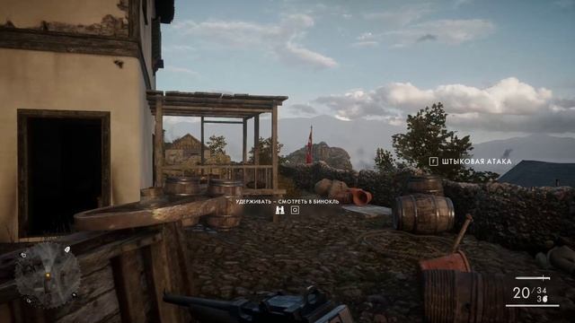 Я ПАЦАН И ВОЙНА!