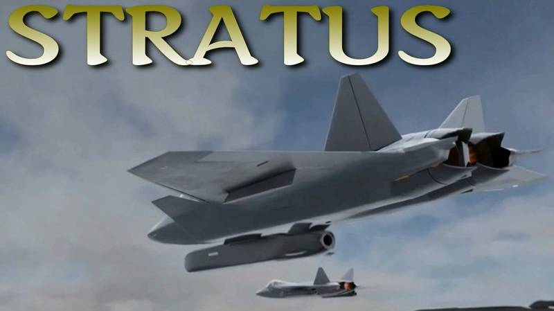 STRATUS - европейская крылатая ракета будущего